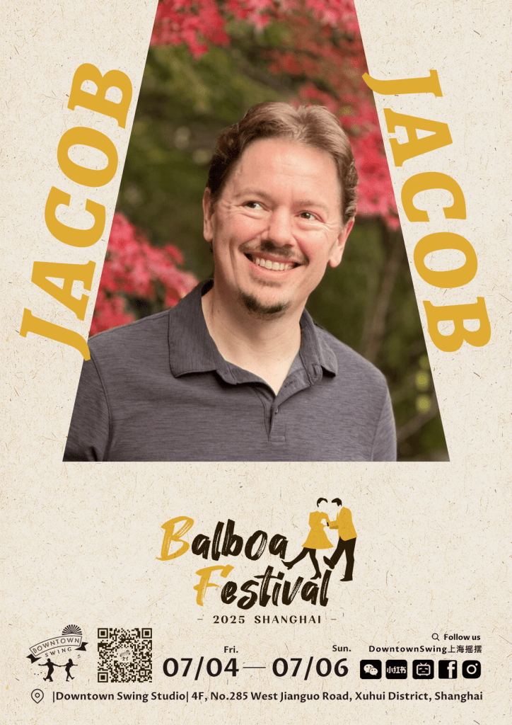 Balboa Festival Shanghai